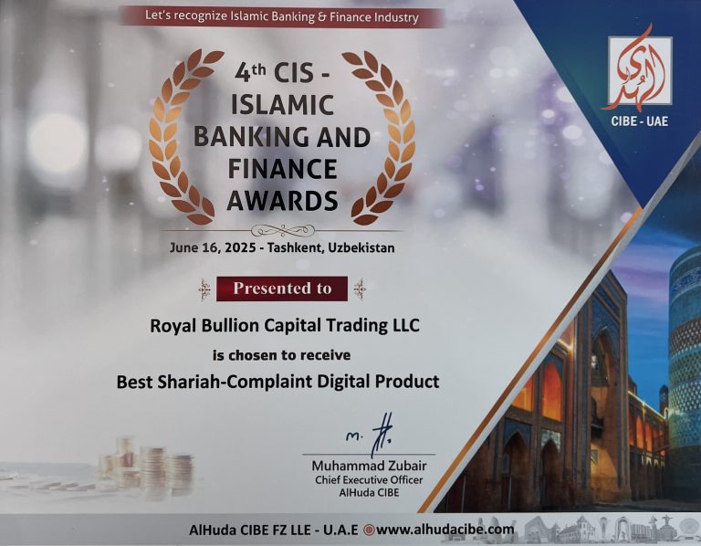 Shariah Certified Gold Trading | Royal Bullion Capital
